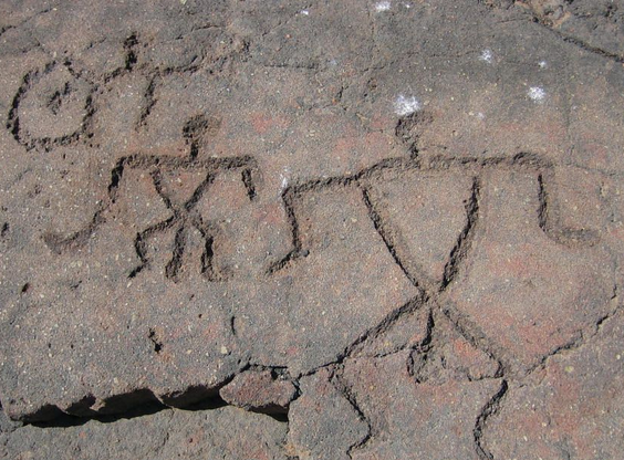 Huna: Ancient Hawaiian Wisdom for Healing and Spiritual Development